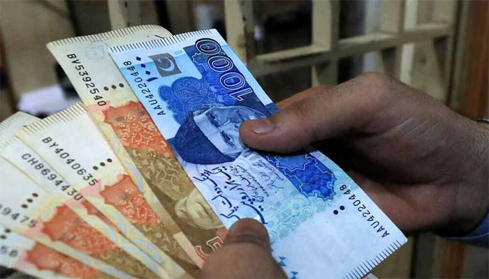 مریم نواز راشن کارڈ: 10 ہزار وصول کرنے کا طریقہ - ABN News